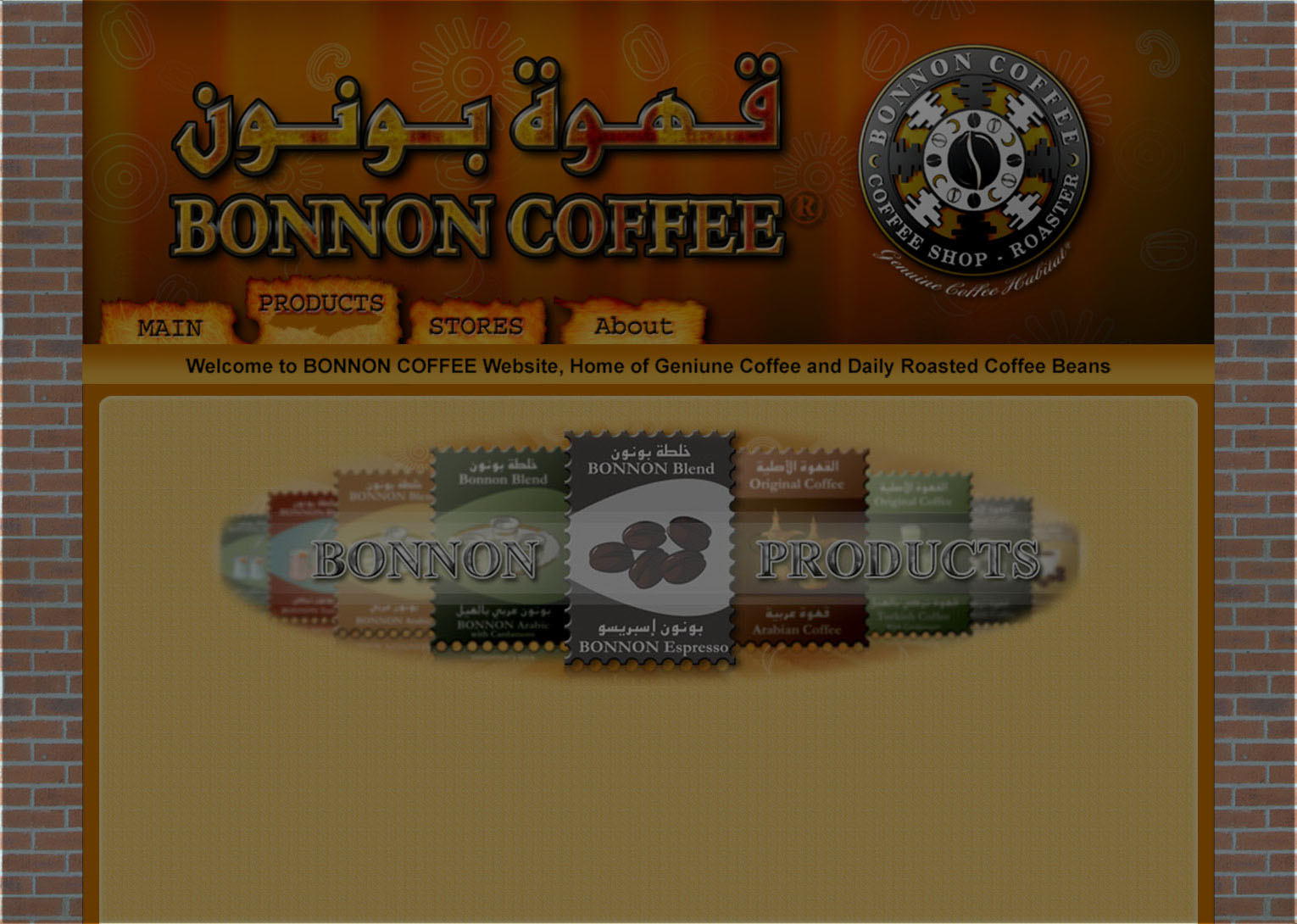 Trabot Management Company Official Website